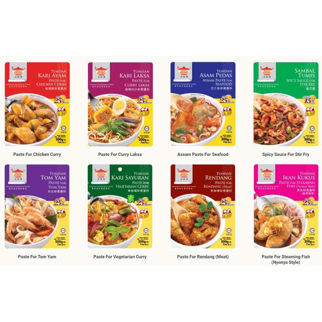 Tean’s Gourmet Cooking Paste Fish/Chicken/Vegetarian curry/Asam/Sambal ...