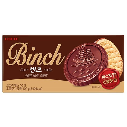 [Korean Snack] Lotte Binch Chocolate Premium Cookies/Biscuits 102g ...