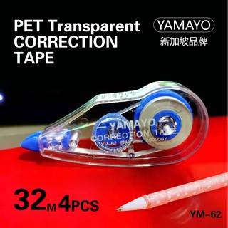 YAMAYO Correction Tape YM-62-4 (4pcs/bag)【LOCAL STOCKS || FAST DELIVERY ...