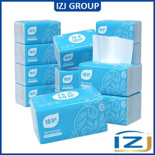 tissue - Prices and Deals - Mar 2023 | Shopee Singapore