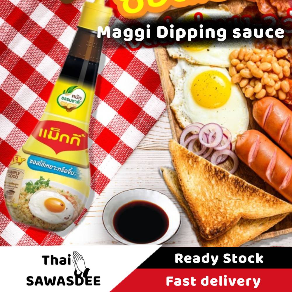 Maggi Thai Maggi Soy Soy bean Kicap Dipping Sauce Thai Seasoning For ...