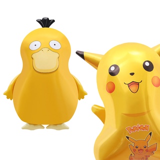 Pokemon Theme Pikachu Psyduck Squirtle Charmander Balloon Baby Shower Kid Birthday Party ...