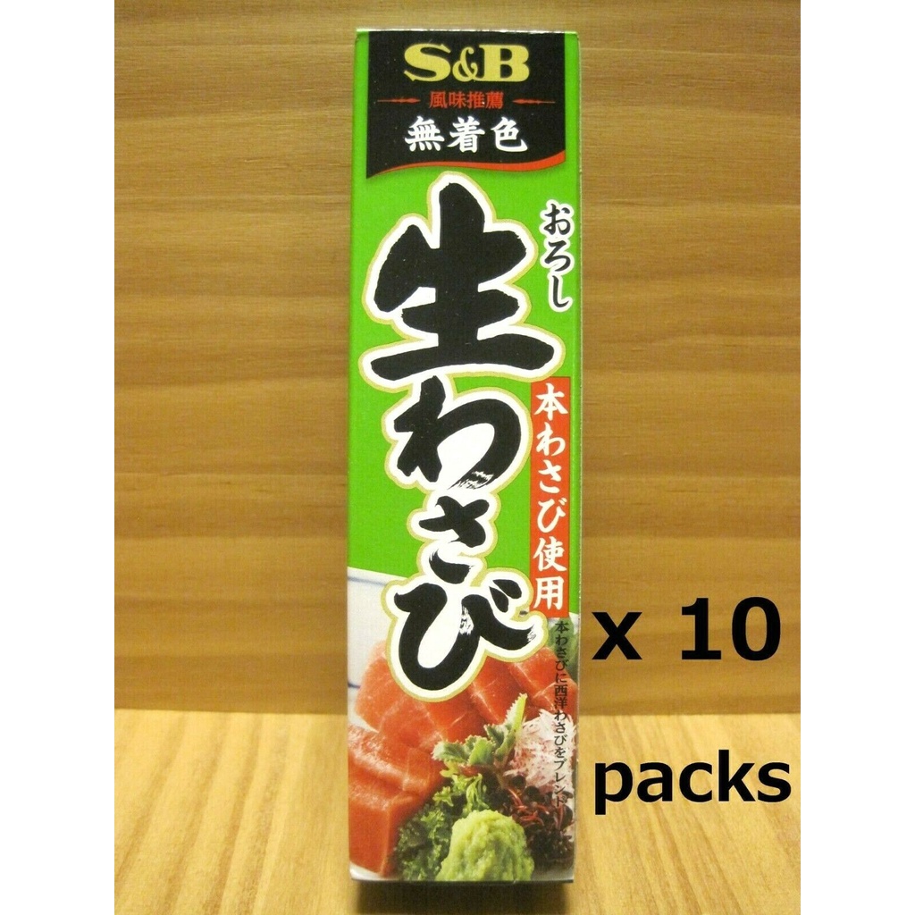 S&B Wasabi Paste 43g x 10 packs, WASABI Tube, Japanese Traditional ...