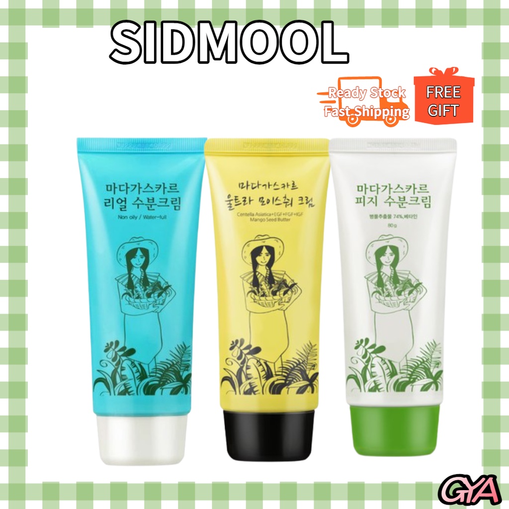 [SIDMOOL] Madagascar moisture cream 80g | Shopee Singapore