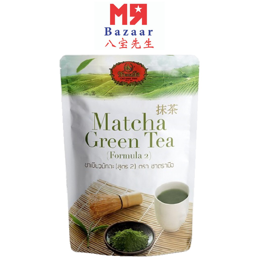 Cha Tra Mue Matcha Green Tea Powder (Formula 2) x 1 Pack | Shopee Singapore
