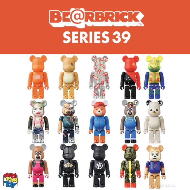 Bearbrick Series 39 Artist 100% by Medicom Be@rbrick | Shopee Singapore