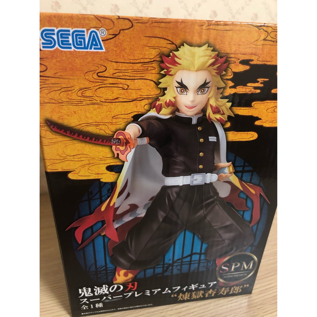 Demon Slayer Kyojuro Rengoku SEGA Super premium Figure SPM "Kimetsu no ...