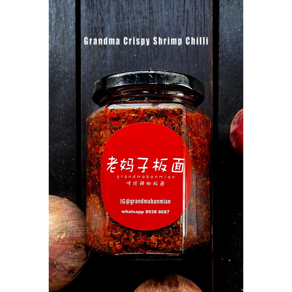 [ GRANDMA BAN MAIN ] GRANDMA CRISPY SHRIMP CHILLI - CHILLI RECIPE FROM ...