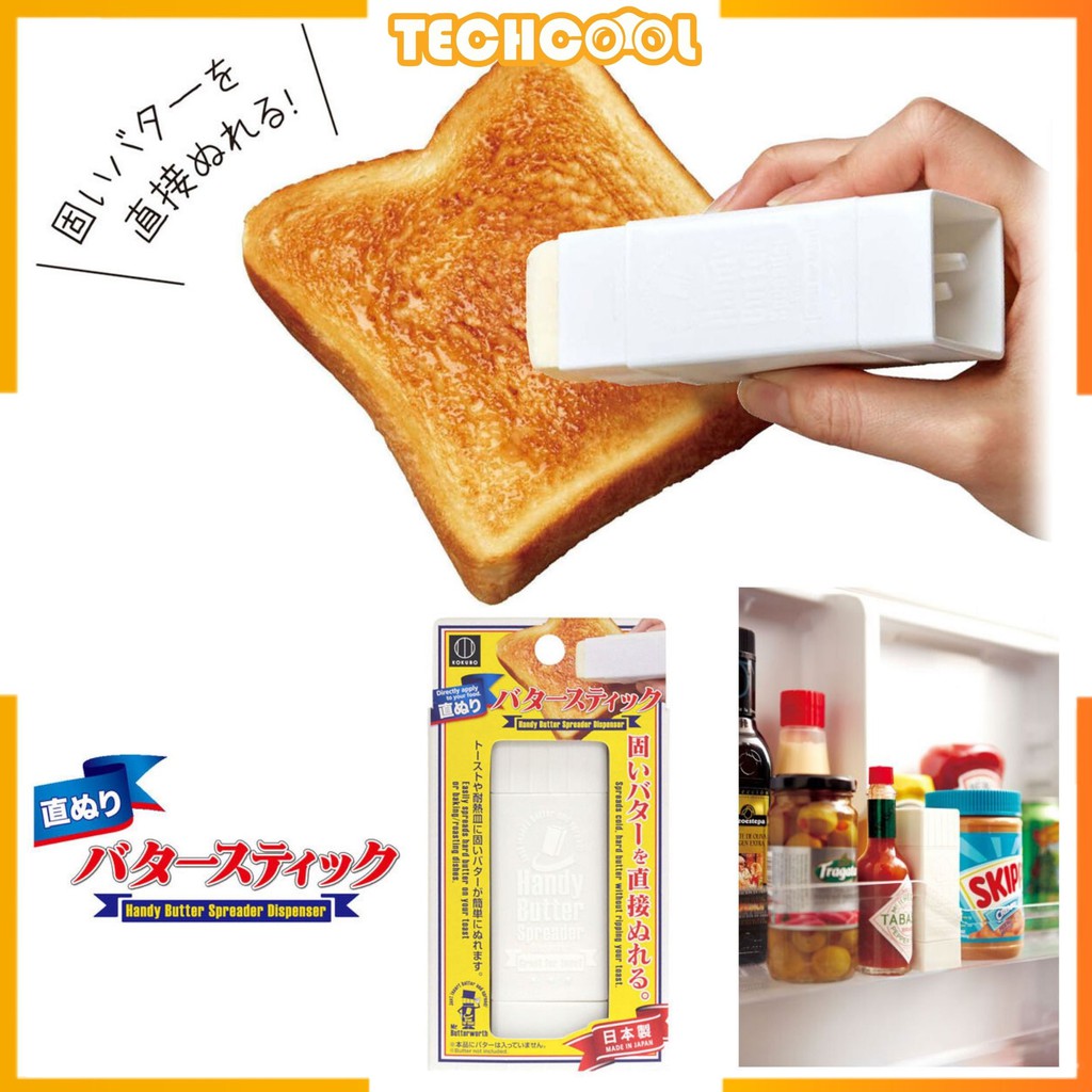 KOKUBO Japanese Butter Spreader Dispenser Rotating Butter Stick Corn ...