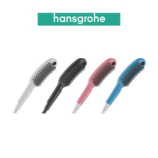Hansgrohe Official Store, Online Shop Oct 2022 | Shopee Singapore