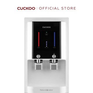 CUCKOO Queen Stand Water Purifier | Nano Positive Filter | Stainless ...