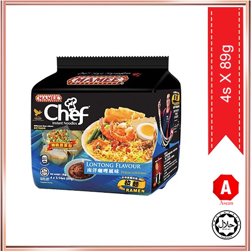 Mamee Chef Lontong Flavour Instant Noodles 4 x 89g asean.os | Shopee ...