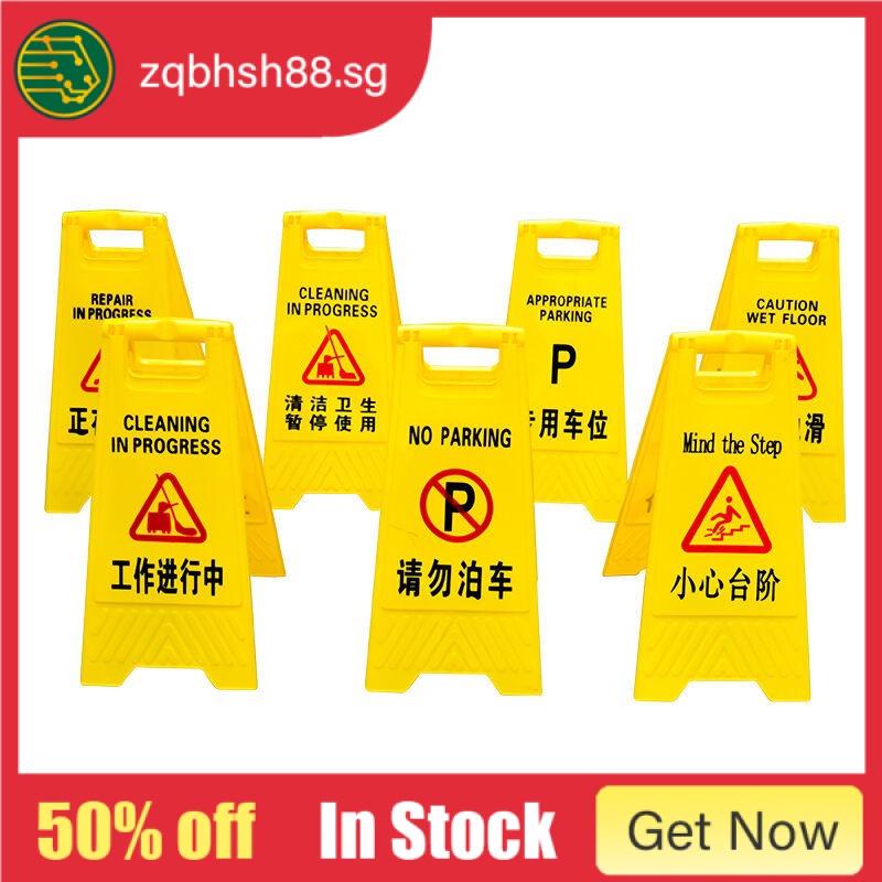 A- Shaped Sign Warning Sign No Stop Sign No Parking Billboard Parking ...