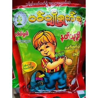 Pin Pyo Yuet Nu Tea leaves & Fried beans (Spicy)ပင်ပျိုရွက်နု red | Shopee Singapore