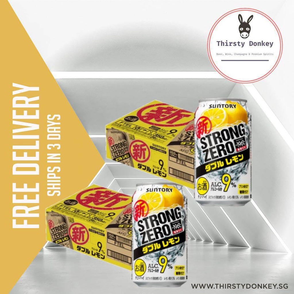 Suntory Strong Zero double lemon (350ml x 24 cans) (Bundle of 2 ...