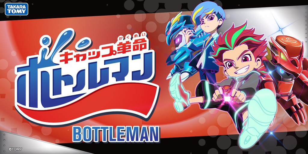 TOMY (TAKARATOMY), Online Shop | Shopee Singapore