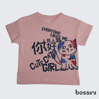 bossini Online Official Store, Online Shop Nov 2022 | Shopee Singapore