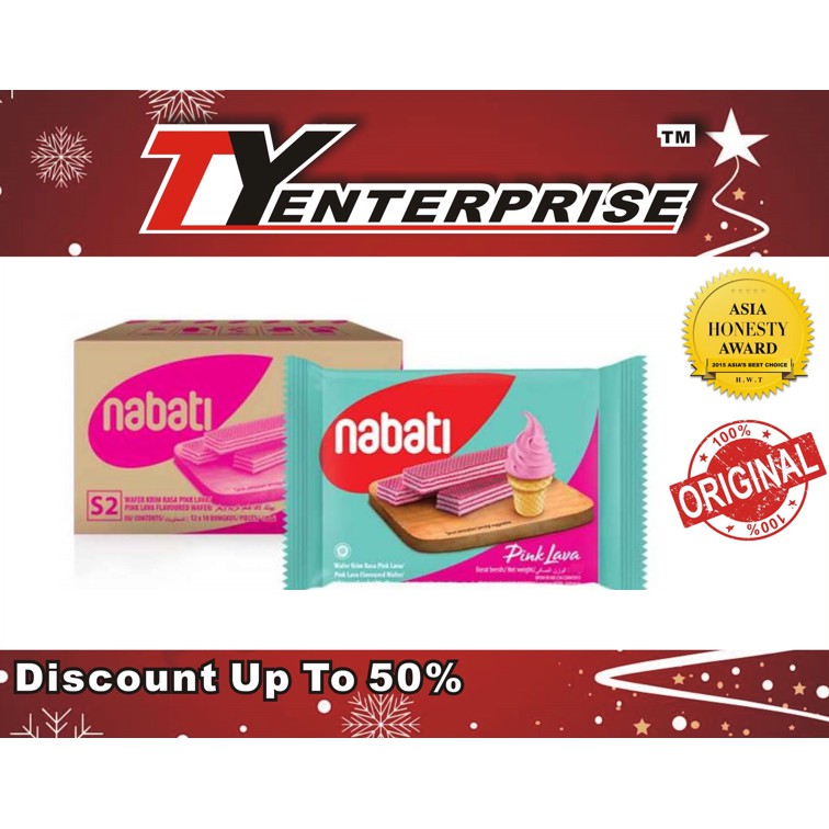 Nabati Pink Lava ( 1 Box ) 50g x 54packs | Shopee Singapore