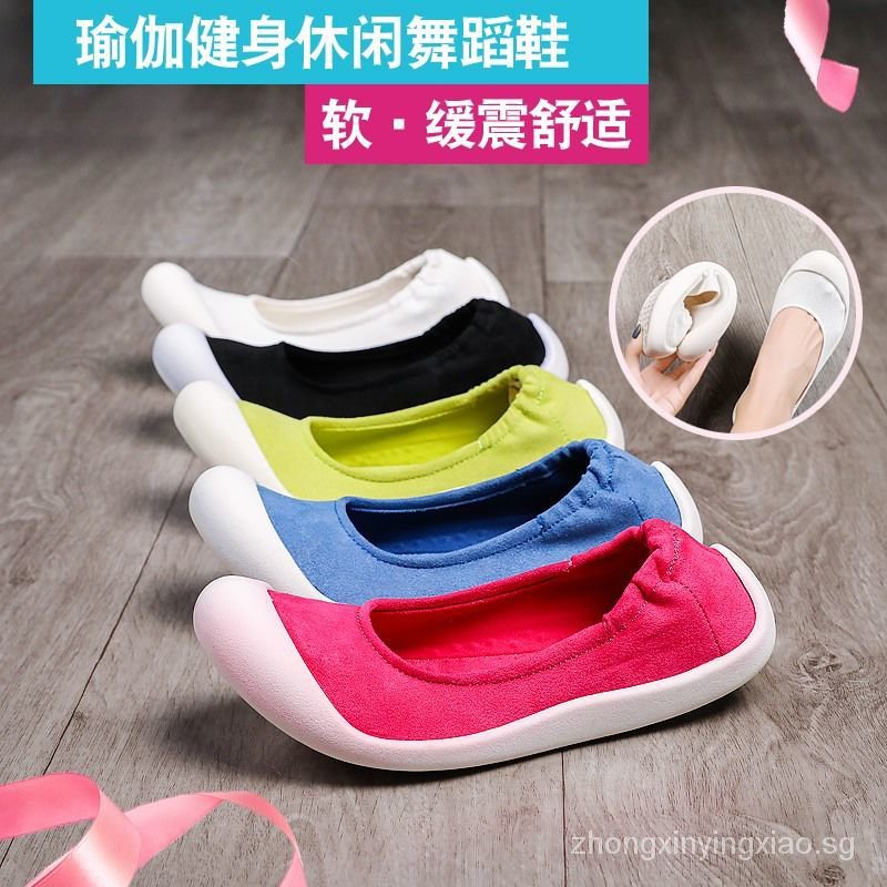 Outdoor Indoor Fitness Shoes Women's Gym Special Soft Bottom Non-Slip ...