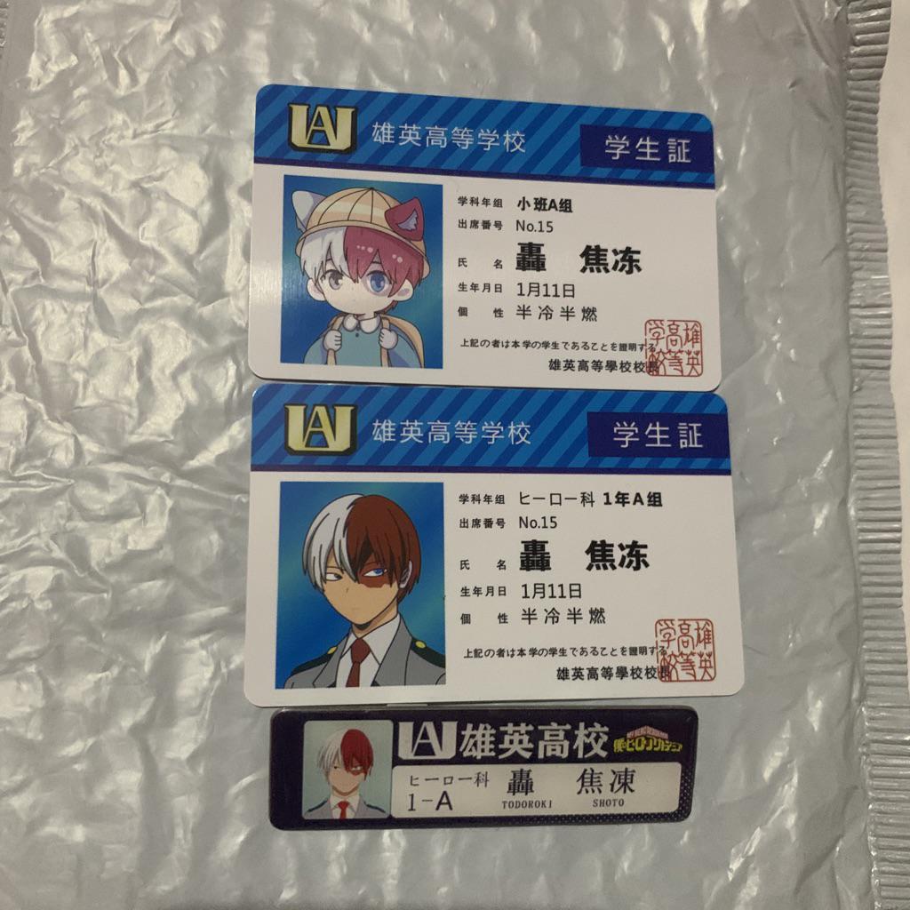 Anime My Hero Academia Character ID Card Student Commemorative Card ...