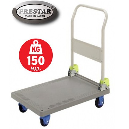 Prestar Heavy Duty Trolley 150kg | Shopee Singapore