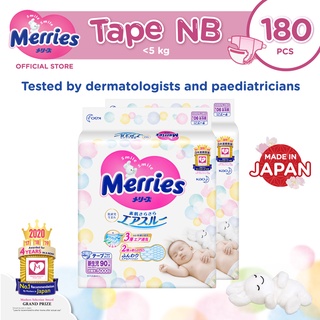 Merries Official Store, Online Shop Oct 2022 | Shopee Singapore