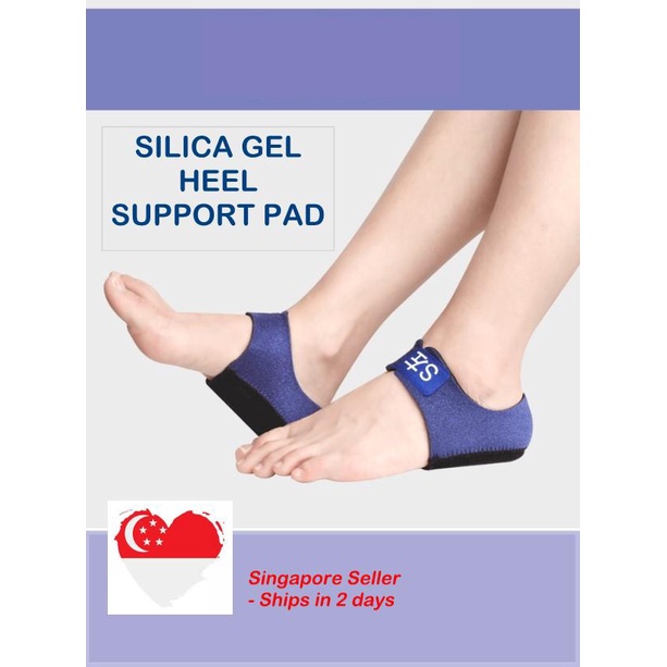 SILICA GEL HEEL SUPPORT PAD – Relieves Pain / Reduces Pressure ...