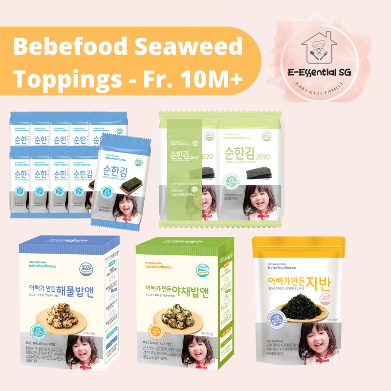 lotte rice snack - Prices and Deals - Dec 2022 | Shopee Singapore