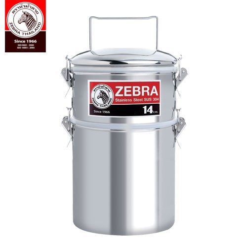 Zebra / Food Carrier Smart Lock Jumbo (14cm x 2 Tier ) / Stainless ...
