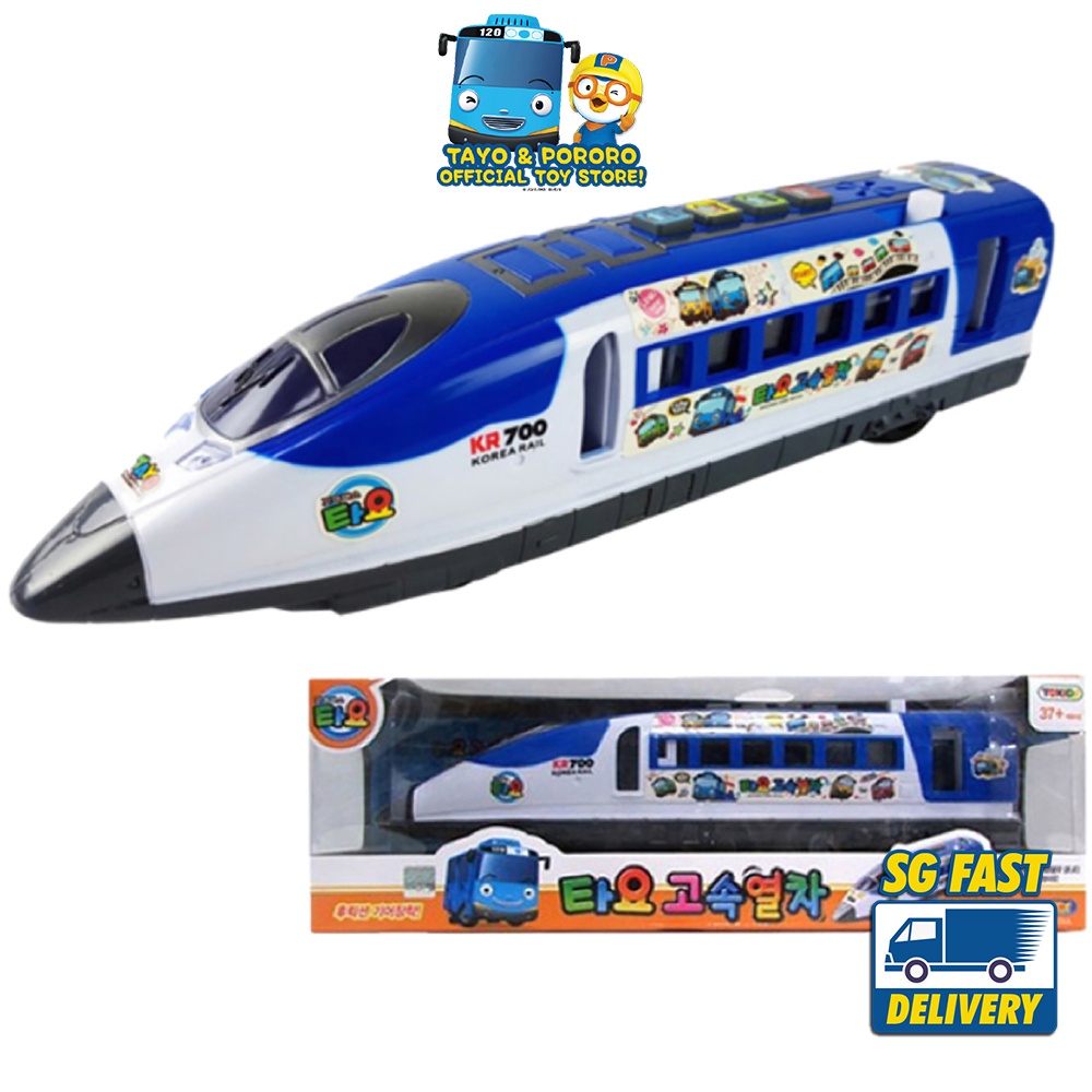 Tayo High Speed Express Toy Train with Music LED Light, Children Kids ...