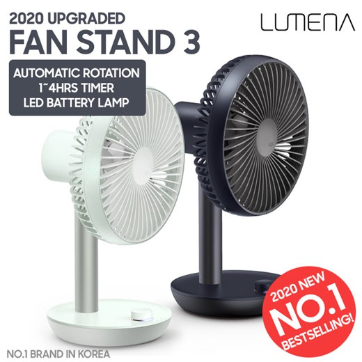 ONANKOREA LUMENA Fan Stand 3rd Generation Wireless Desktop USB Fan ...