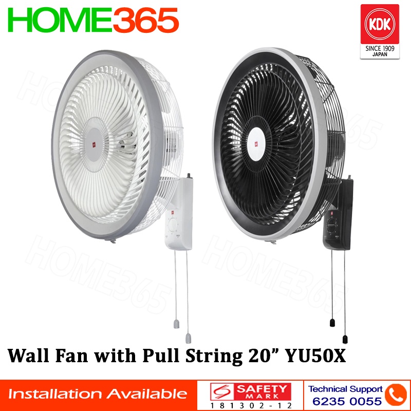 KDK Wall Fan with Pull String 20" YU50X - WH/BK | Shopee Singapore