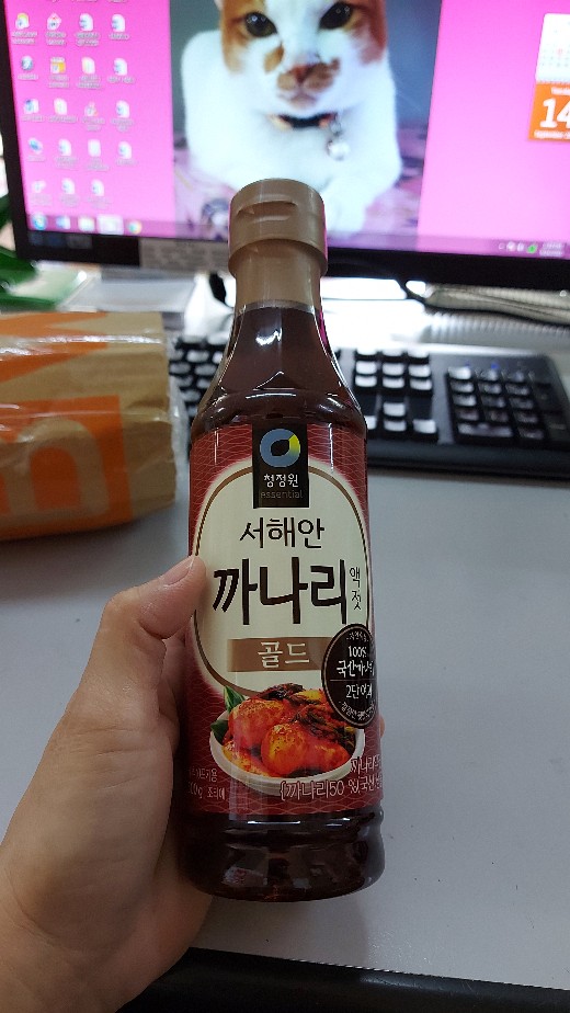 Fish Sauce (Aekjeot) Maangchi's Korean Cooking Ingredients, 46% OFF