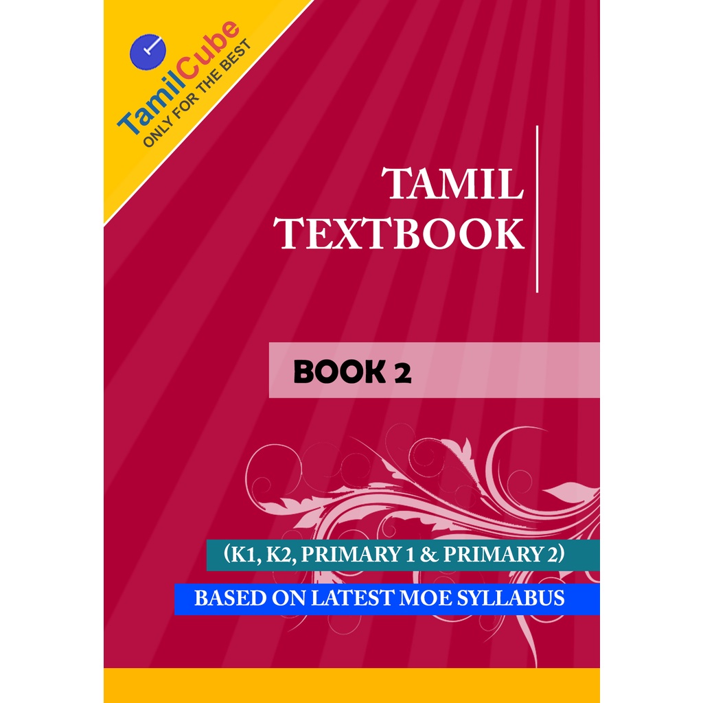 Tamilcube Official Store, Online Shop Mar 2023 | Shopee Singapore