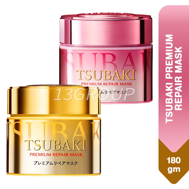Tsubaki Premium Repair Hair Mask, 180g | Shopee Singapore