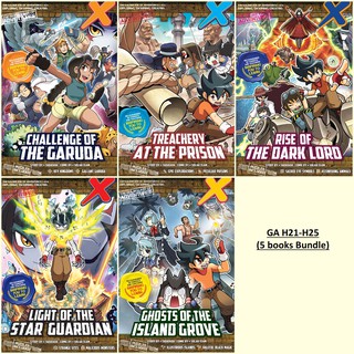 X-VENTURE The Golden Age of Adventures (5 Books Bundle) English ...