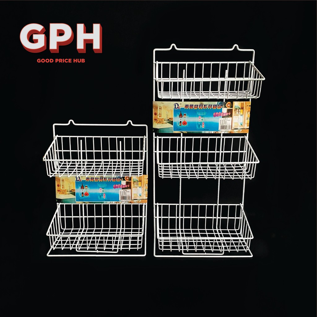 Metal Wall Rectangle Rack (2 Tier & 3 Tier) | Shopee Singapore