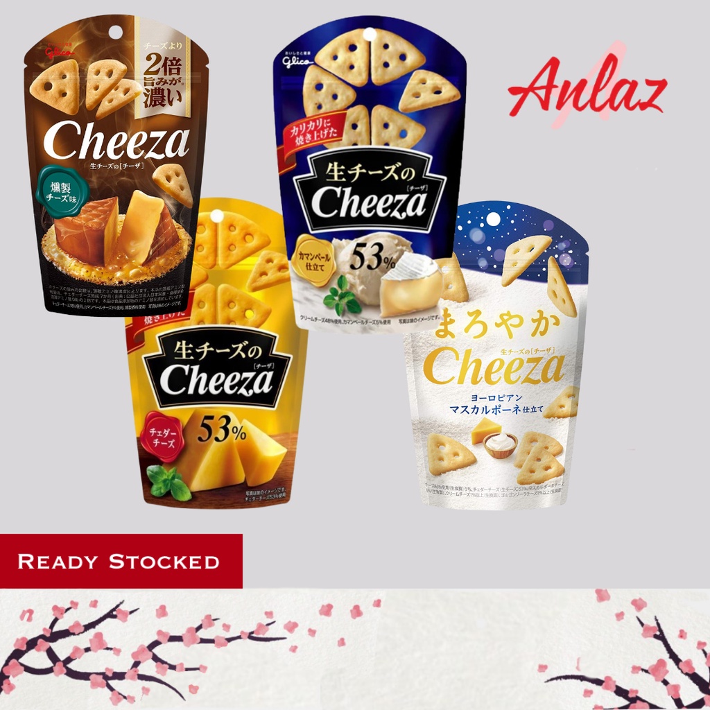 [CHEAPEST IN TOWN] Glico Cheeza 40g🧀 5 Flavors Smoky Cheese/Camembert ...