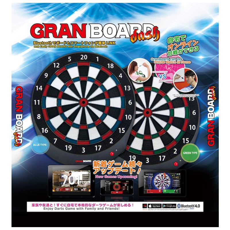 Gran Board Dash, Dart Board | Shopee Singapore