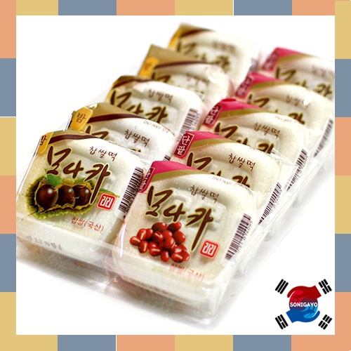 Korean Traditional Snack 6ea / Monaka / Hangwa / Royal Biscuits ...