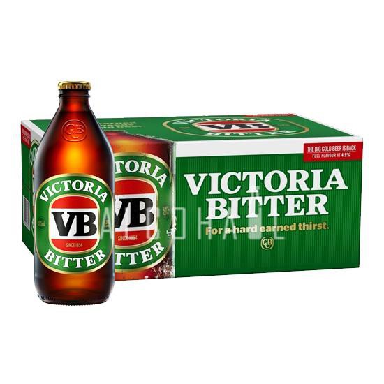 Victoria Bitter Stubby Bottle 24 x 375ml | Shopee Singapore