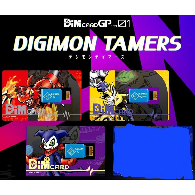 Bandai Digimon Vital Bracelet Digital Monster Dim Card GP Vol.01 ...