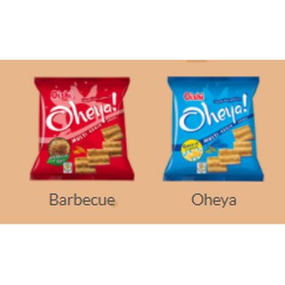 oheya chips - Prices and Deals - Jan 2023 | Shopee Singapore