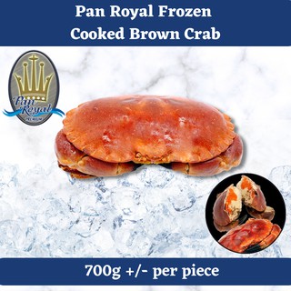 Pan Royal Premium, Online Shop | Shopee Singapore