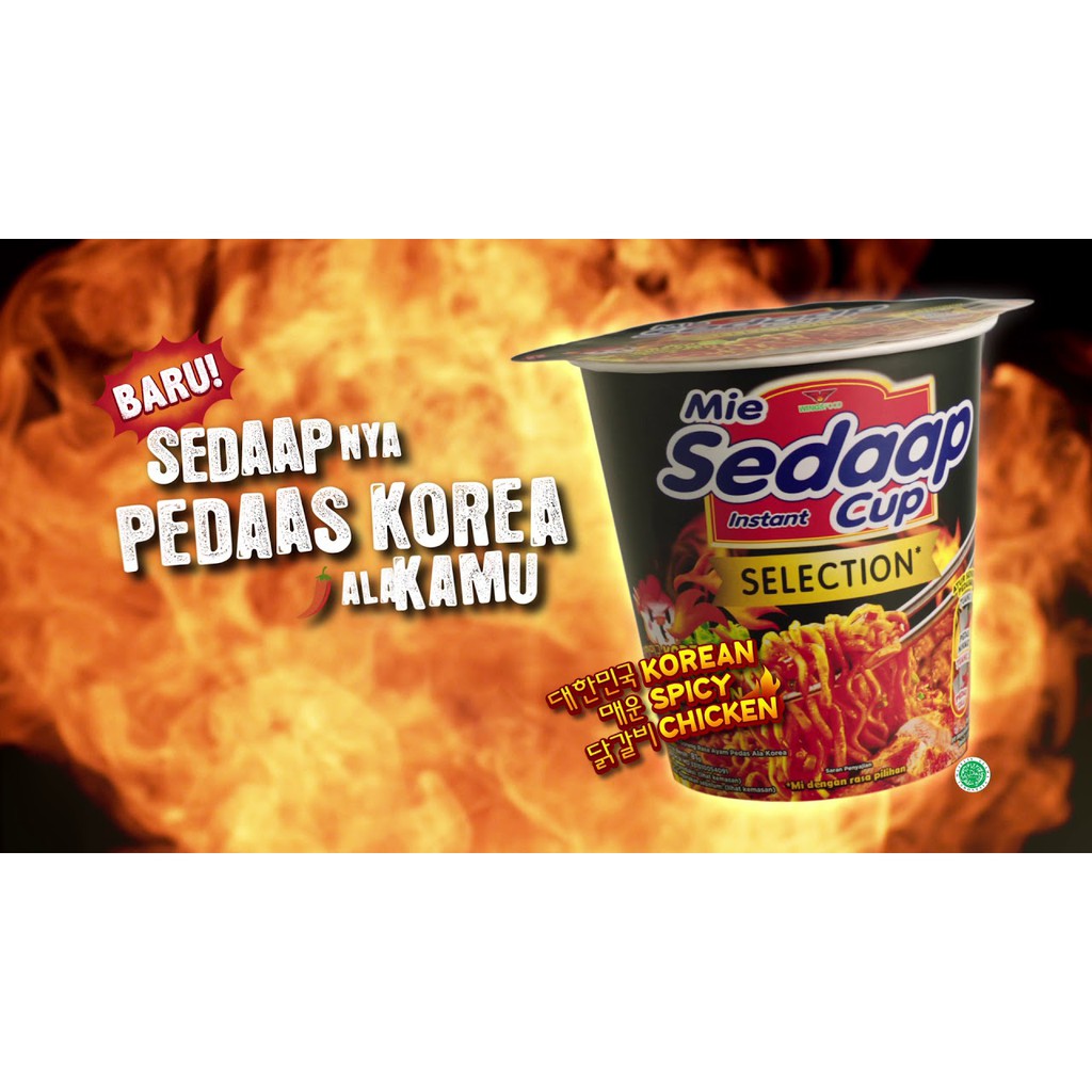 MIE SEDAP INSTANT CUP KOREAN SPICY CHICKEN 81G x 24's CUP ( 1 BOX ...