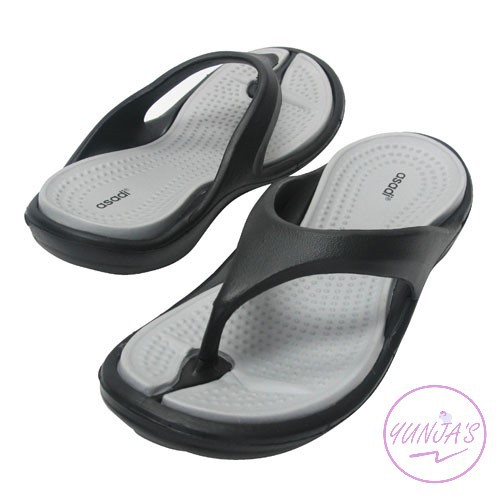 ASADI 1268 Men Slipper Sandal Flip Flops | Shopee Singapore