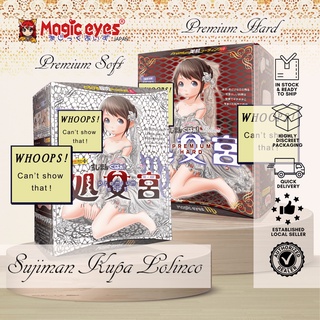 Japan Magic Eyes Sujiman Kupa Lolinco Virgo Bargo Onahole 900g | Shopee Singapore