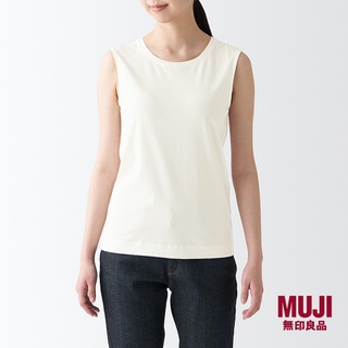 MUJI Official Store, Online Shop Nov 2022 | Shopee Singapore