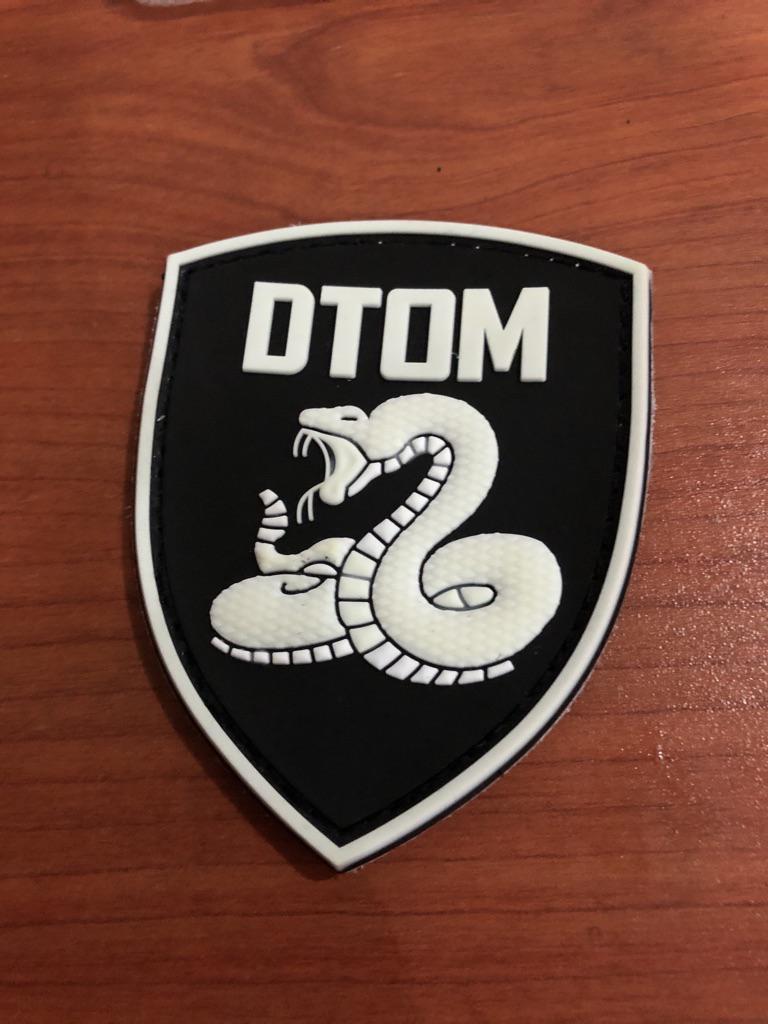 Luminous Warrior DTOM Wolf PVC patch the tactical military velcro ...