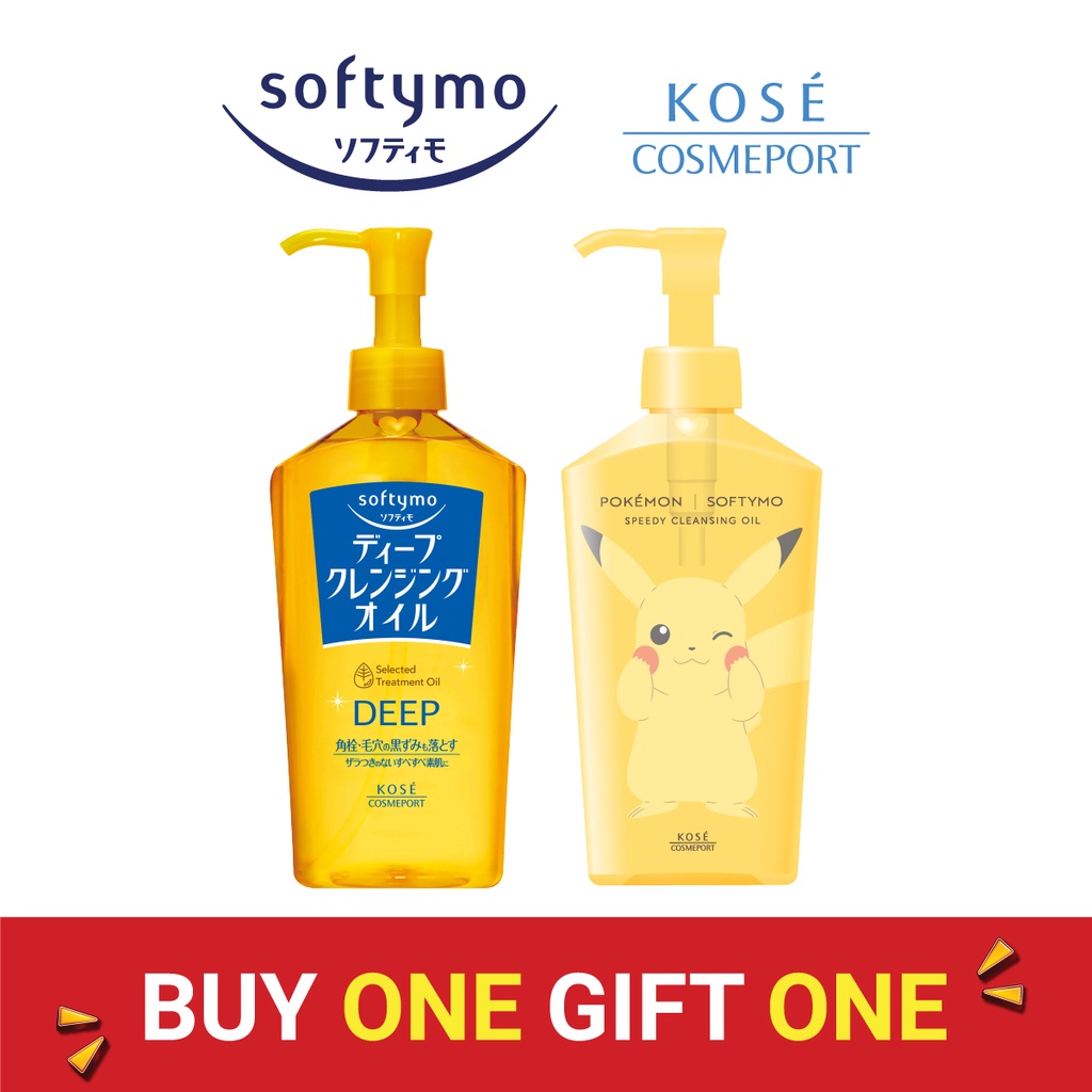 [B1F1] Kose Cosmeport Softymo Cleansing Oil | Shopee Singapore